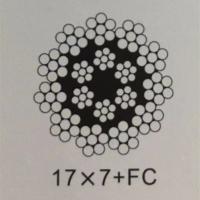 China 18X7+FC 17X7+FC General Purpose Rope for sale