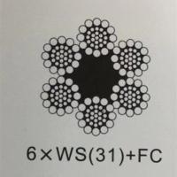 China 6xWS(31)+FC 6xWS(36)+FC General Purpose Rope for sale