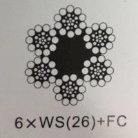 China 6xFi(25)+FC 6xWS(26)+FC General Purpose Rope for sale