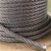 China 304 / 316 stainless steel wire rope 1 * 19 structure diameter 0.45mm-2.5mm soft guardrail lifting fishing line wire rope for sale