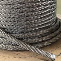 China High quality 304 / 316 stainless steel wire rope 7 * 19 structure 0.8mm-24mm diameter guardrail lifting wire rope for sale