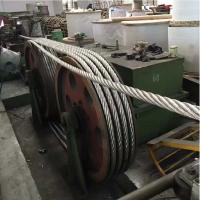 China High quality 304 / 316 stainless steel wire rope 7 * 19 structure 0.8mm-24mm diameter guardrail lifting wire rope for sale