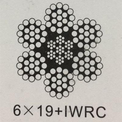 China 6X19+FC 6X19+ WSC(IWRC) Stainless Steel Wire Rope for sale