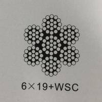 China 6X19+FC 6X19+ WSC(IWRC) Stainless Steel Wire Rope for sale