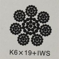 China K6X19 + IWS Conveyor Belt Cord for sale
