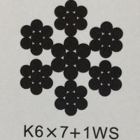China K6X7+IWS Conveyor Belt Cord for sale