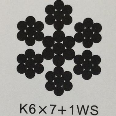 China K6X7+IWS Conveyor Belt Cord for sale