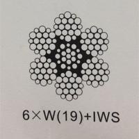 China 6xW(19) + IWS Conveyor Belt Cord for sale