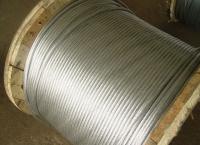 China Steel Wire Strand for sale