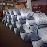 China Different diameter galvanized steel wire strand steel wire cable In China for sale