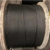 China 6X19 Ungalvanized Steel Wire Rope for sale
