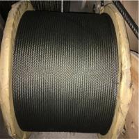 China Bright Ungalvanized 6*31sw+FC &6*31sw+Iwrc Steel Wire Rope for sale