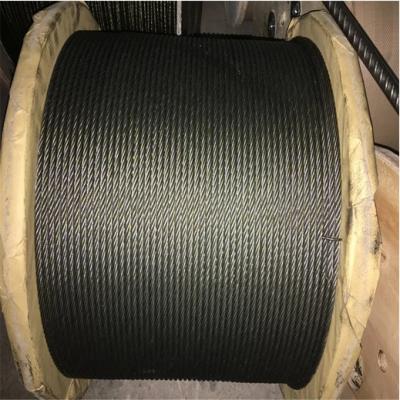 China Bright Ungalvanized 6*31sw+FC &6*31sw+Iwrc Steel Wire Rope for sale