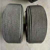 China Black Oil Ungalvanized Steel Wire Rope for sale