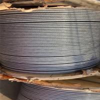 China Electro. Galvanized 6*12 PP Steel Wire Rope for sale