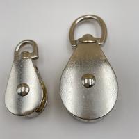 China Single Swivel Pulley for sale