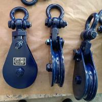 China Pulley Block for sale