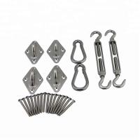 China Stainless Adjustable Square 4 Corner Sun Shade Sail Hardware Kits for sale