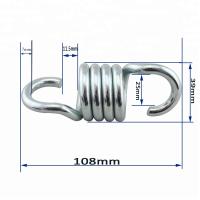 China 700LB Weight Capacity Sturdy Hammock Chair Steel Extension Spring for sale