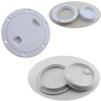 China Marine Boat Round ABS Deck Inspection Access Hatch Cover Plate for sale
