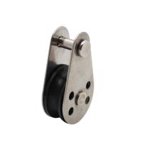 China Marine Hardware Watercraft Boat rigging SWIVEL PULLEY BLOCKS for sale