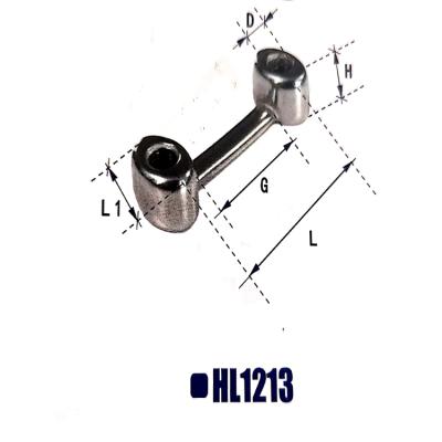 China 1213 for sale