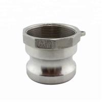 China China express stainless steel camlock coupling 4