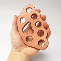 China Multi Anchor Plate Paw Rigging Plate 8-hole Descender for Rescue and Outdoor Climbing for sale