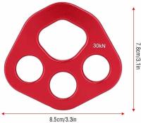 China CE Safety Outdoor Multi Anchor Plate Paw Rigging Plate 4 Holes Aluminum Multi Anchor Point Connector Gear for Rock Climbing for sale
