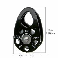China Wholesale Rigging Rescue Aluminum Double Swing Cheek Pulley for Climbbing for sale