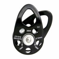 China Wholesale Rigging Rescue Aluminum Double Swing Cheek Pulley for Climbbing for sale