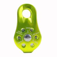 China 20KN Micro Climbing Pulley General Purpose Small Aluminum Rope Pulleys for Rescue for sale