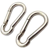 China Developing design D Ring Carabiner Key Chain in Metal Quality for many way used for sale