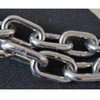 China DIN5685 Standard Short Chain for sale