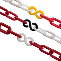 China Plastic safety products series chain link connect S hooks 6mm 8mm traffic safety chains connecting for sale