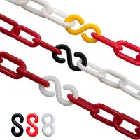China Plastic safety products series chain link connect S hooks 6mm 8mm traffic safety chains connecting for sale