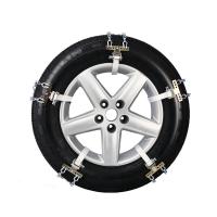 China automatic snow chain snow chain for emergency alloy steel winter chains for sale