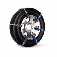 China Emergency Tire Chains galvanized snow_chains Alloy Steel Emergency Snow Chains for sale