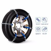 China Emergency Tire Chains galvanized snow_chains Alloy Steel Emergency Snow Chains for sale