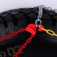 China 16mm Snow Chains snow chain mesh alloy steel winter tires chain for sale