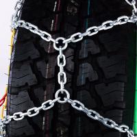 China 16mm Snow Chains snow chain mesh alloy steel winter tires chain for sale