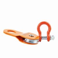 China Forged 8T Snatch Block with 4.75T shackle for Trail for sale