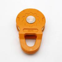 China Customized Design Forged Yellow Paint Heavy Duty Snatch Block for sale