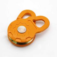 China Customized Design Forged Yellow Paint Heavy Duty Snatch Block for sale