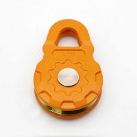 China Customized Design Forged Yellow Paint Heavy Duty Snatch Block for sale