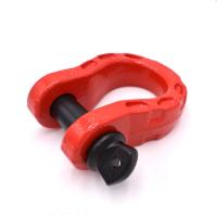 China Red Painted 4.75T G209 Bow Shackle for sale