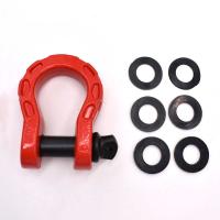 China Red Painted 4.75T G209 Bow Shackle for sale