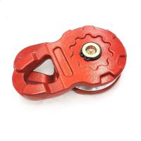 China High Quality Customized Aluminum Snatch Block For Pulley for sale