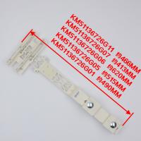 China Elevator Magnetic Partition Plate Flat Bracket Elevator Fixing Bracket Assembly for Elevator Parts KM51136726G01/05/06/07/11 for sale