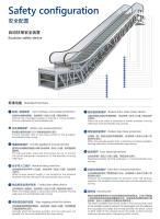 China Escalator Moving Walks For Shopping Mall Airport Station High End Elevator for sale